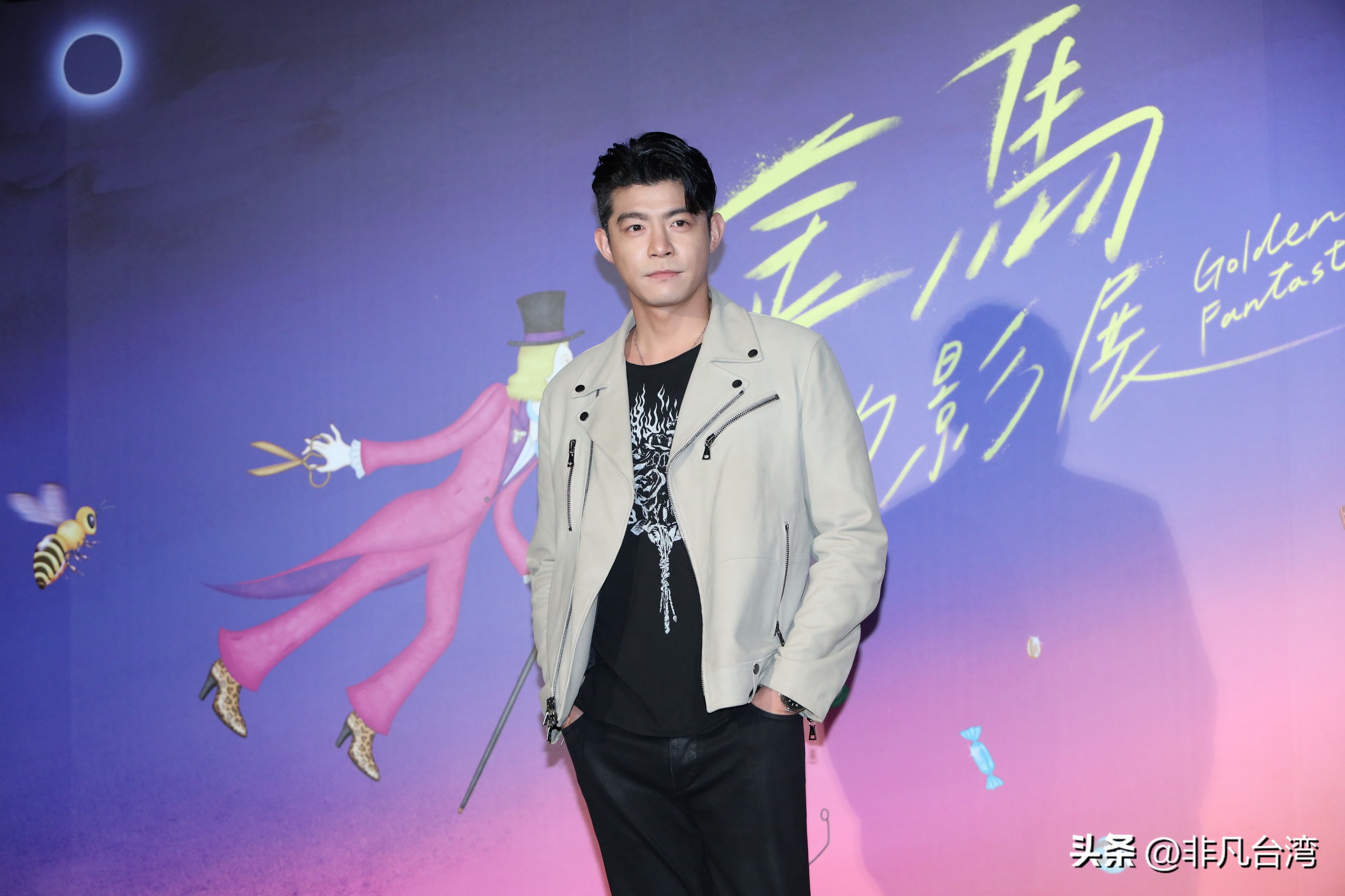 Fu Mengbai and Wang Baijie attended the special screening of episode 1 ...