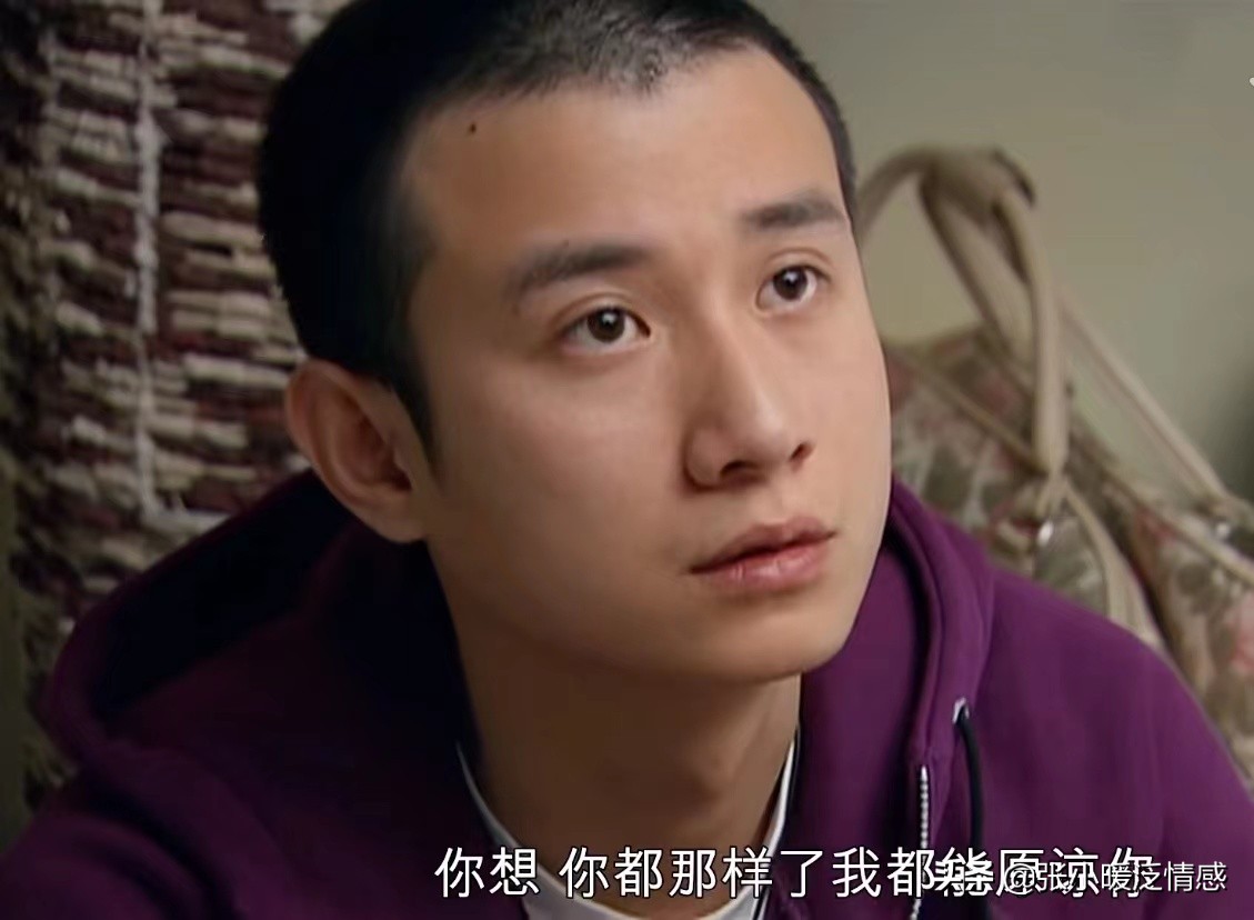 Only after revisiting "Dwelling" can I understand: Haizao and Song Siming have had sex many ...
