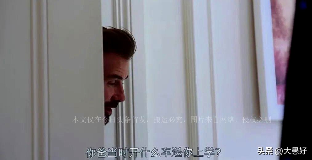 Extramarital affair between David Beckham and assistant Rebaka - iMedia