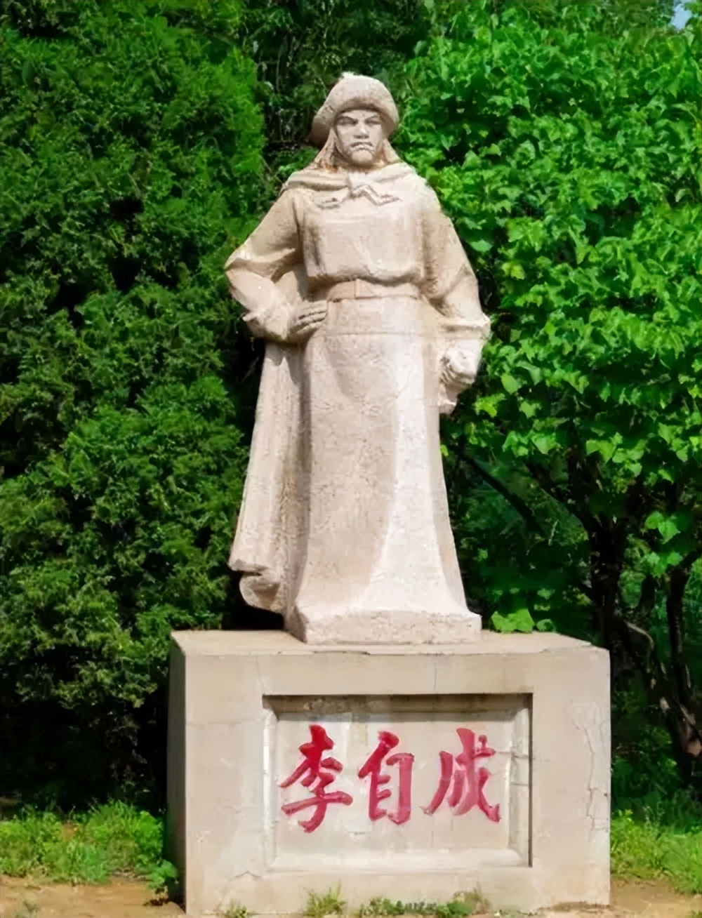 From a historical perspective, the significance of Li Zicheng to the ...