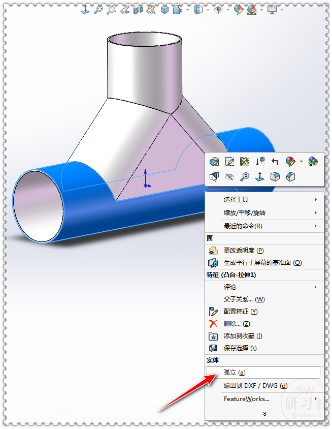 Drawing three sheet metal circular pipe connections with SolidWorks - iNEWS