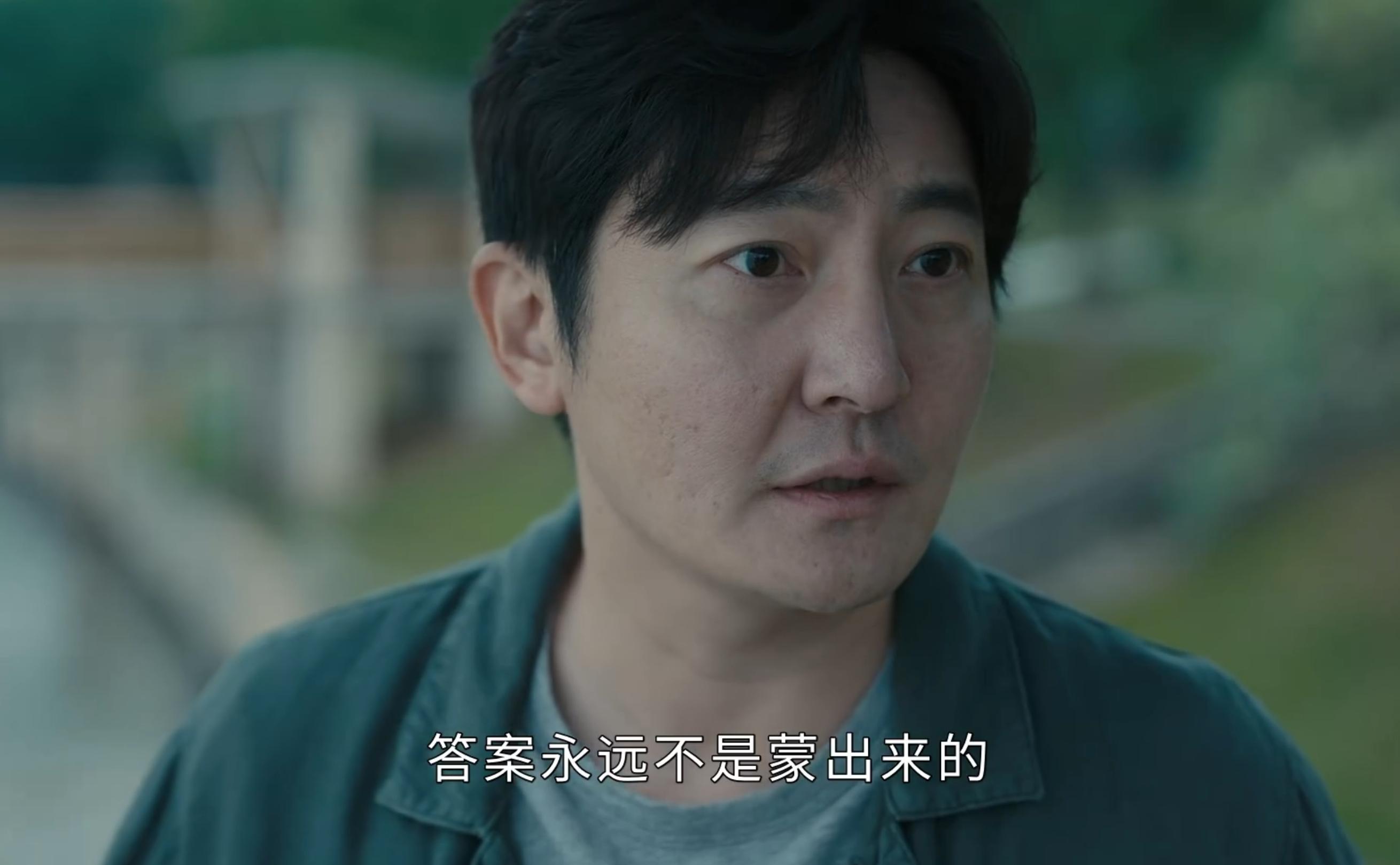 The finale of "Days of Chasing Light": Ren Zhen, Gao Yuan, Wu Kai ...