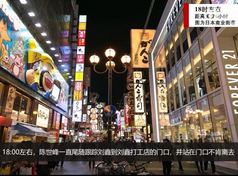 Blind spot reasoning in the Jiang Ge case: Did she cheat Chen Shifeng ...
