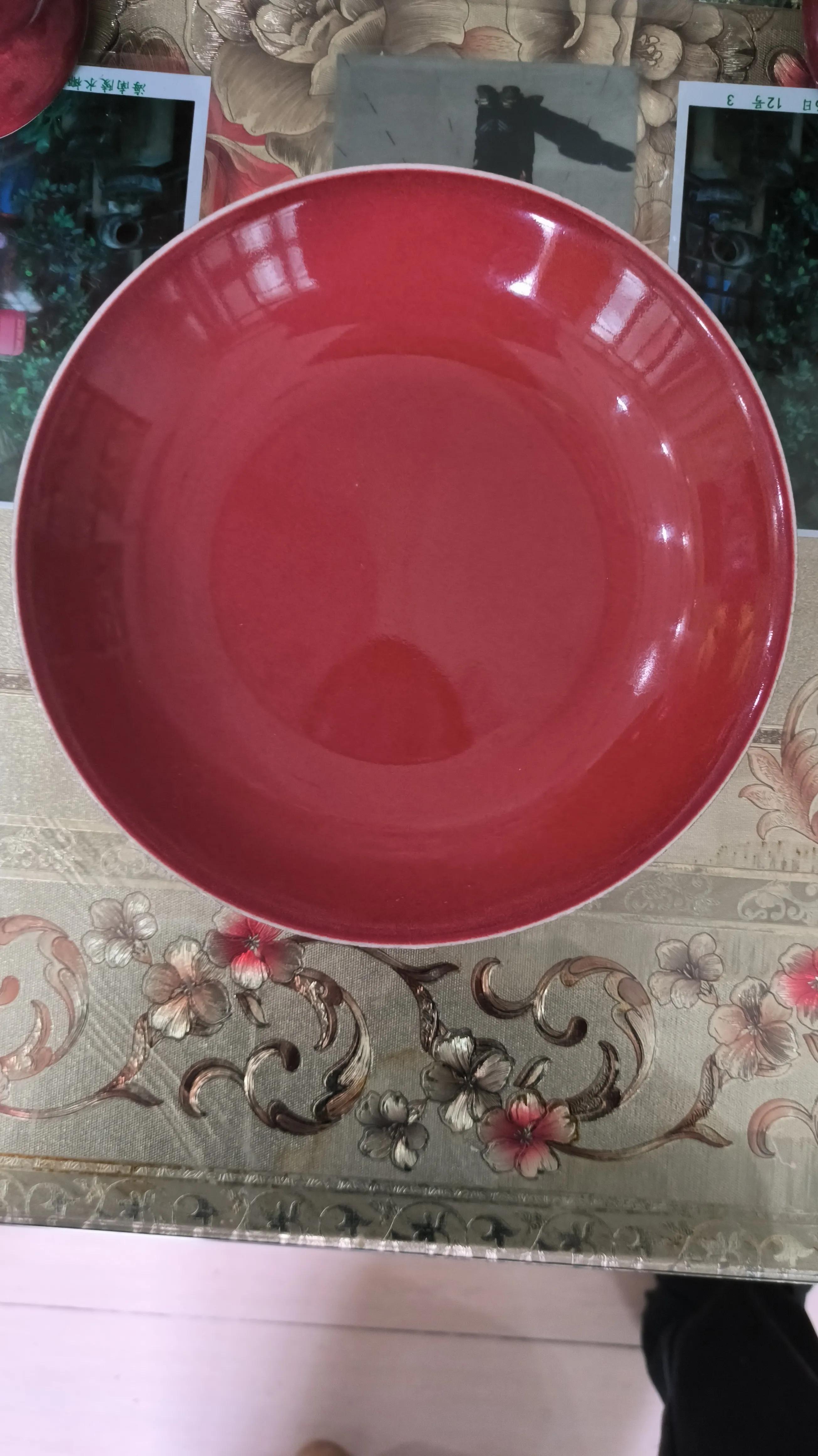 Ming Xuande Ruby Red Glaze Dish - iMedia