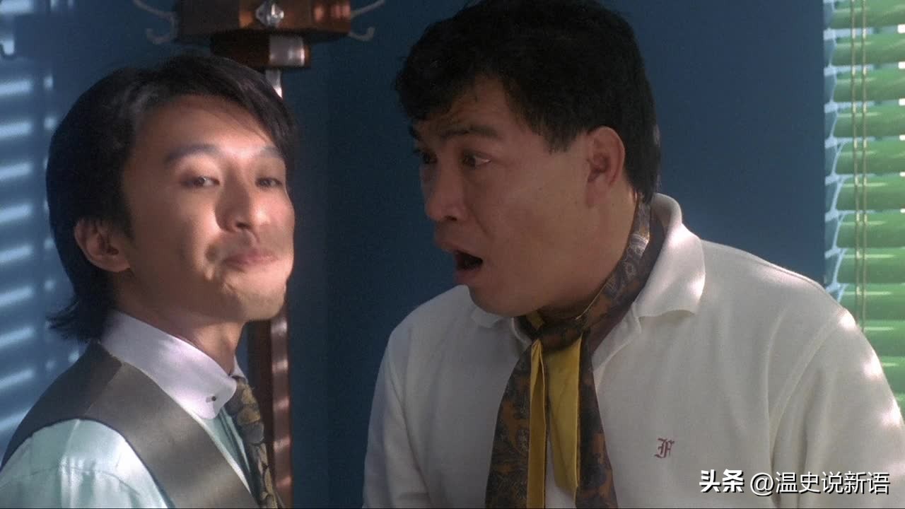 Movie "Tricky Expert": Tricky art brings people the profound ...