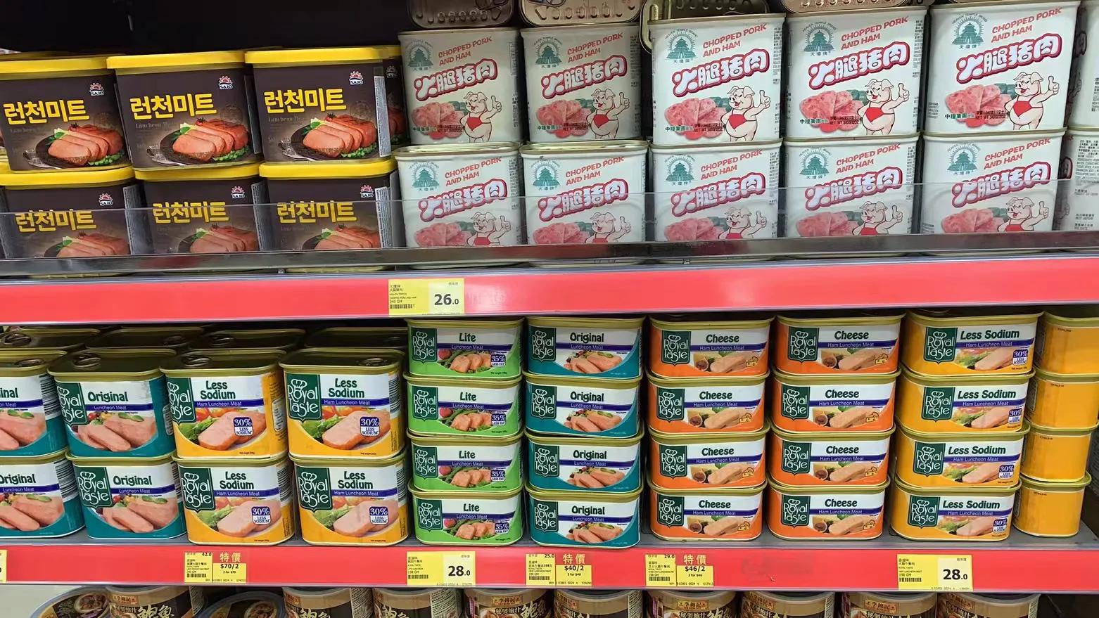 Canned lunch meat in Hong Kong supermarket is delicious and cheap - iNEWS