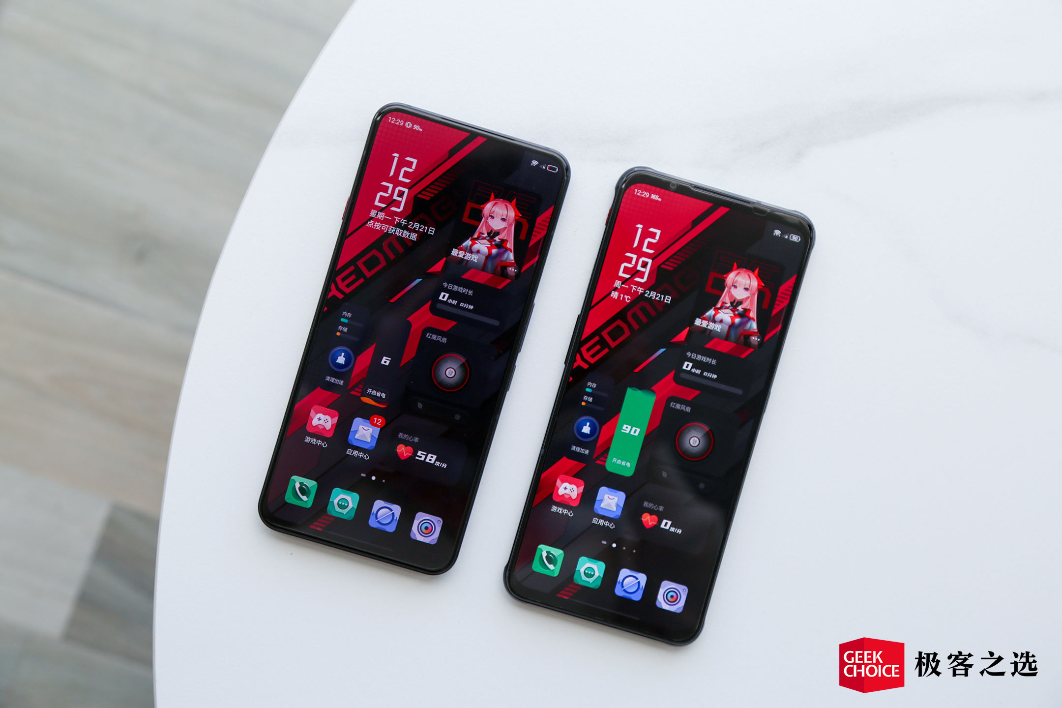 Red Magic 7 Pro experience: the first off-screen camera game phone, the ...