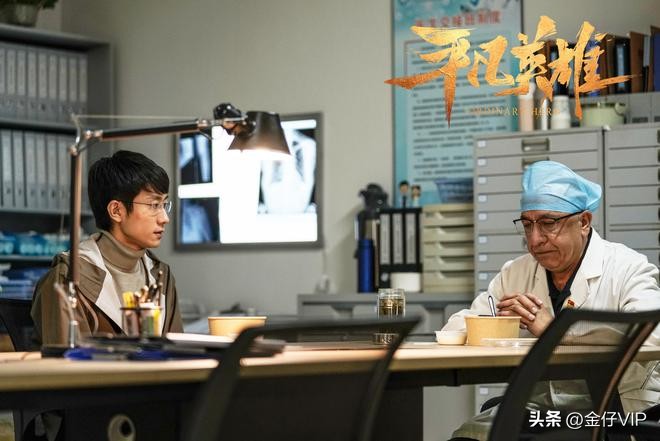 The movie "Ordinary Hero" spans 1,400 kilometers and reproduces the ...
