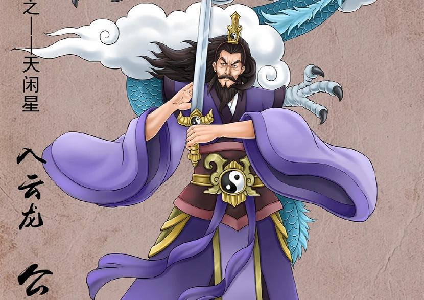 The Stars in the Sky and the Dragon-Gongsun Sheng - iNEWS