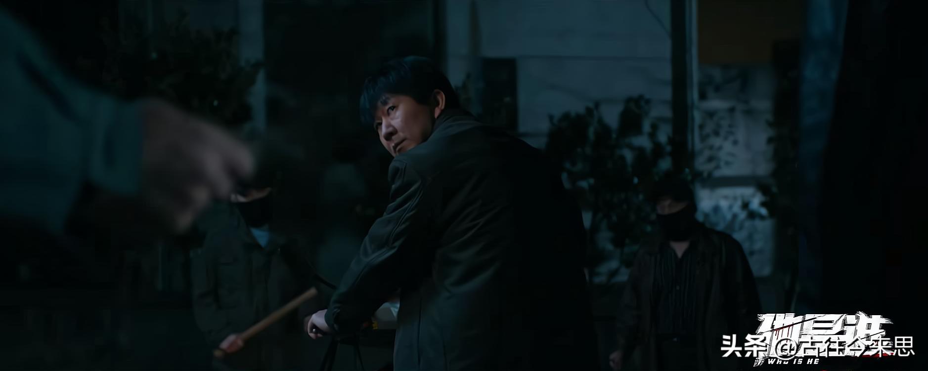 "Who is He" Episode 10: Chen Haiping was sexually assaulted, Zhao ...