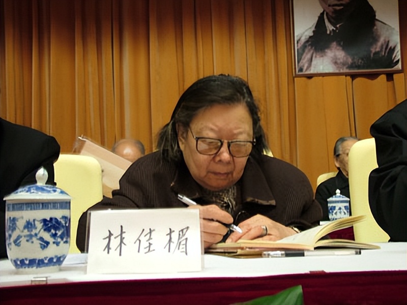 Li Xiannian's wife, Lin Jiamei: Graduated from Shanghai Tongde Medical ...