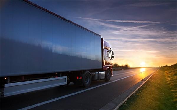 What are special line logistics transportation and trunk line ...