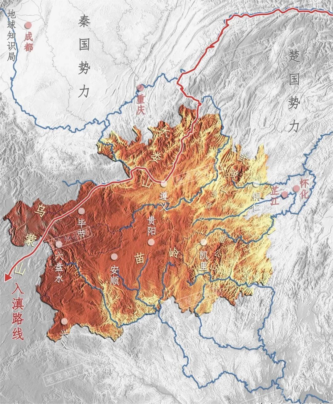 The geography of Yunnan in the Spring and Autumn and Warring States ...