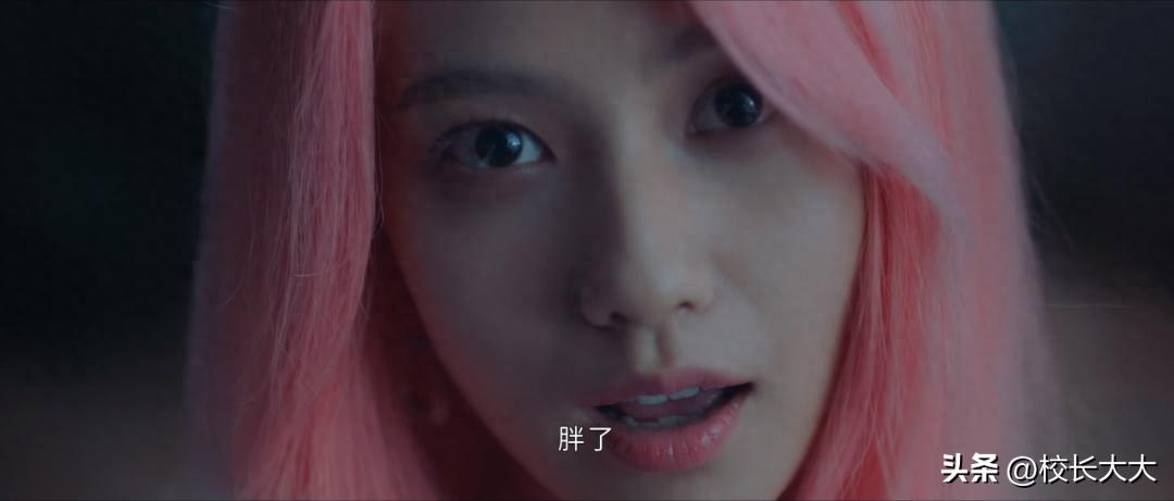 "Under the Stranger" Episode 18: Xia He's famous scene is difficult to ...