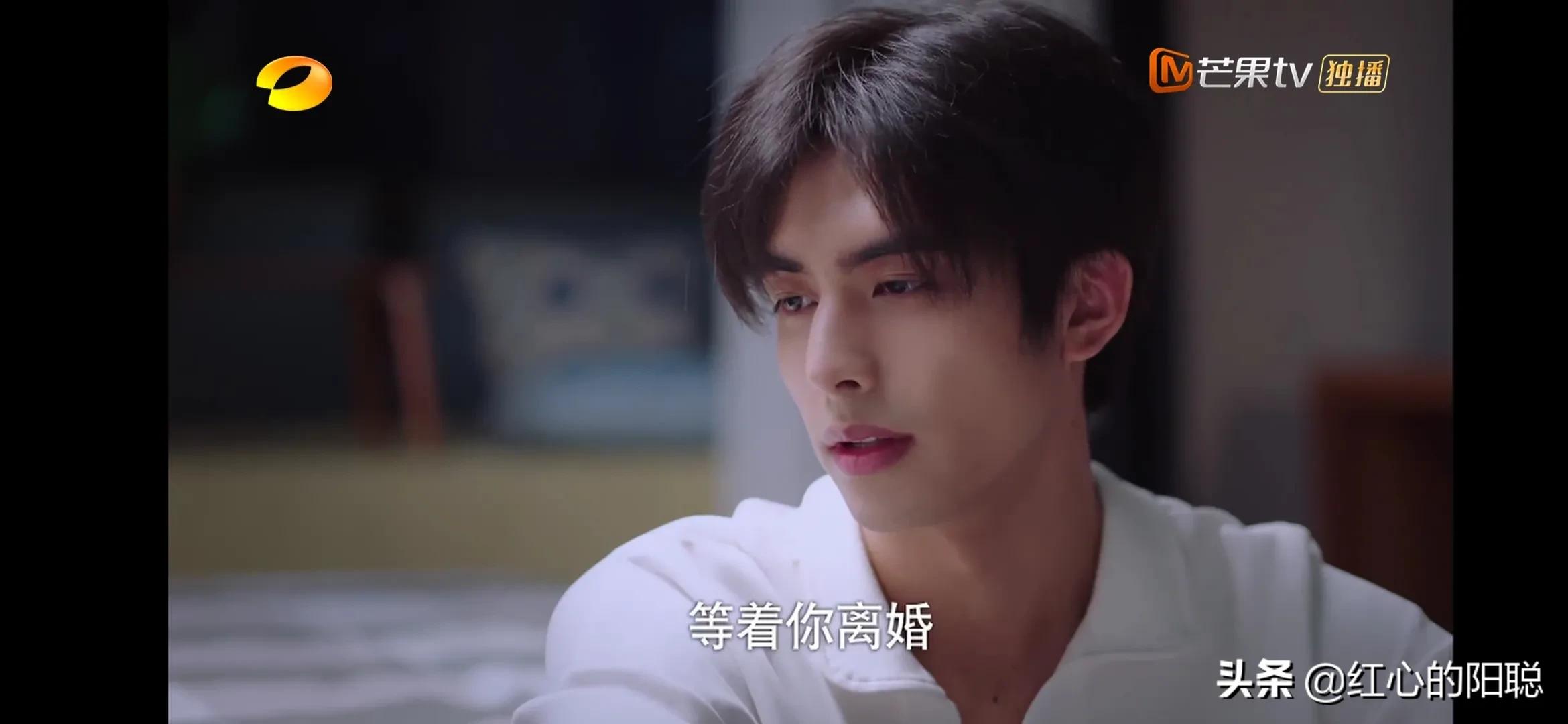 Does Ling Xiao love or depend on Li Jianjian? - iNEWS