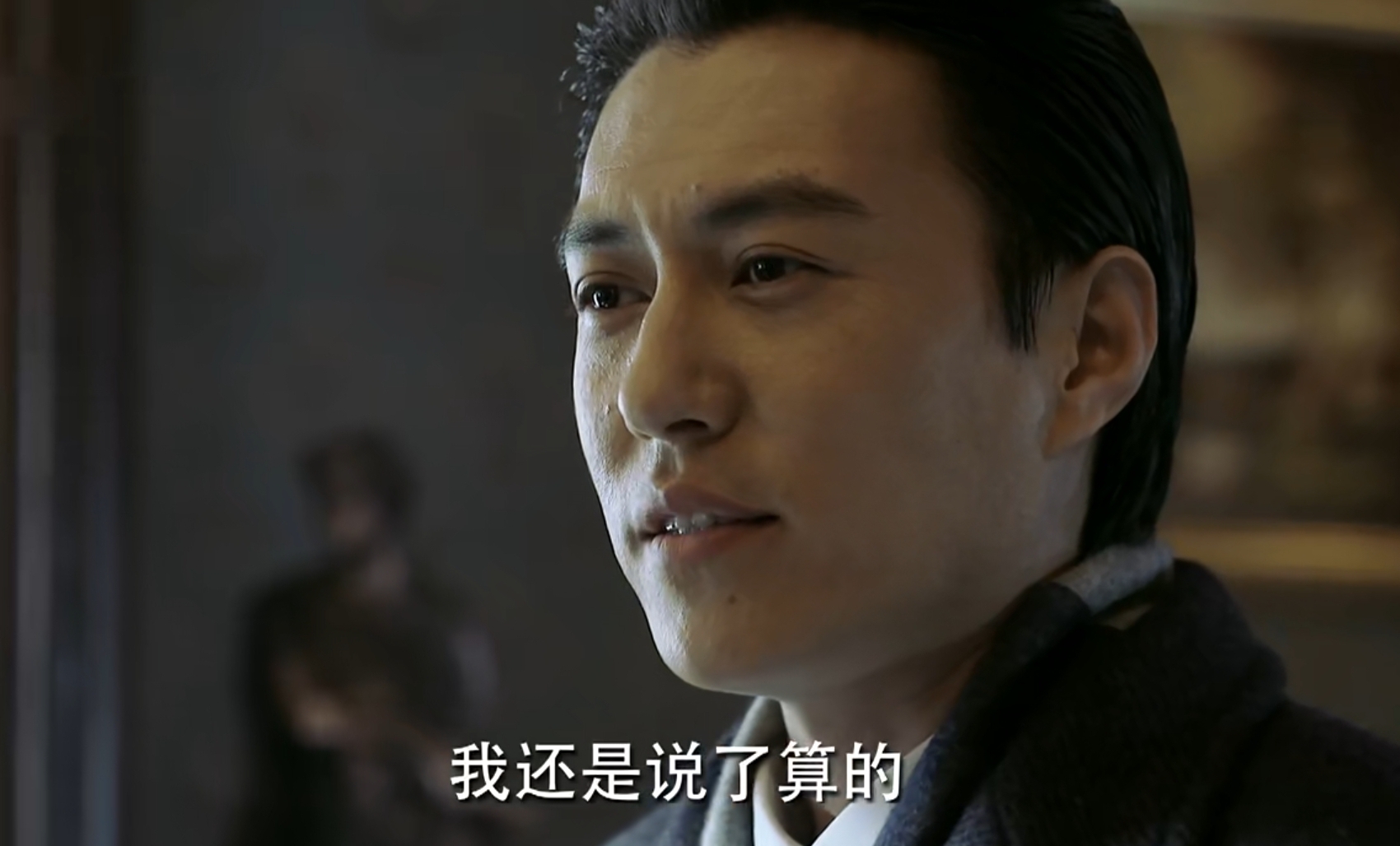 [The Pretender] Original Work: Ding Jing's act before her sacrifice ...