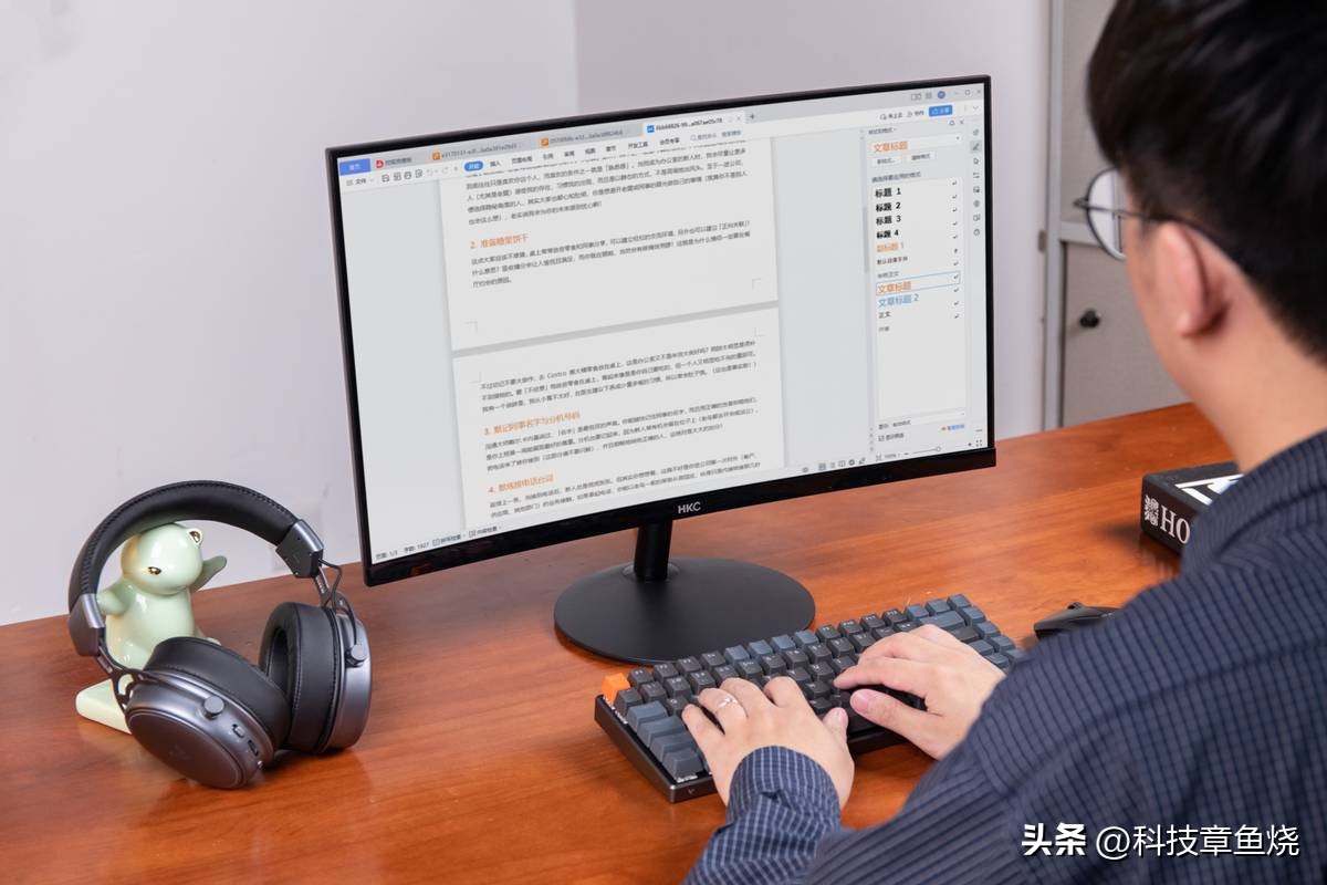 Small but also very immersive, HKC C240 is your small desktop viewing artifact - iNEWS