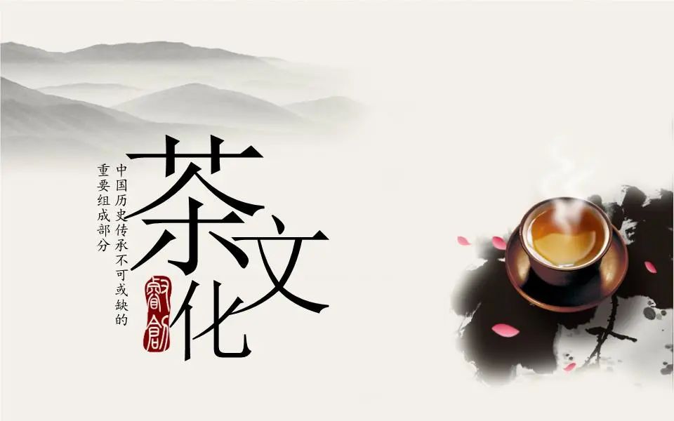 Lu Yu Tea Exchange·Lu Yu Tea Man Compulsory Course - iNEWS