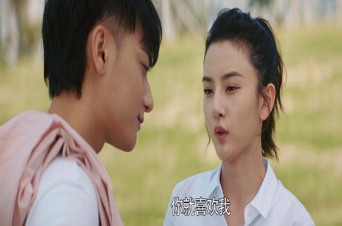 Falling in love: Lu Xun and Qian Wei only kissed and made love, Mo ...