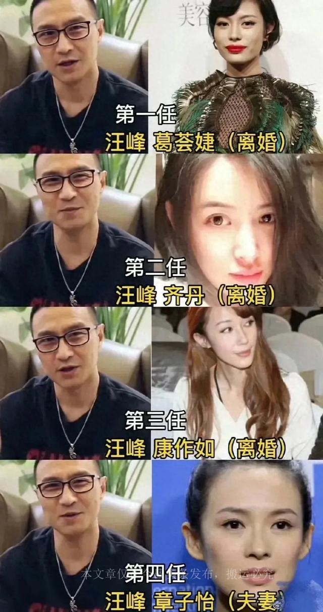 When the Edison Chen incident leaked out, netizens blushed after seeing these photos because ...