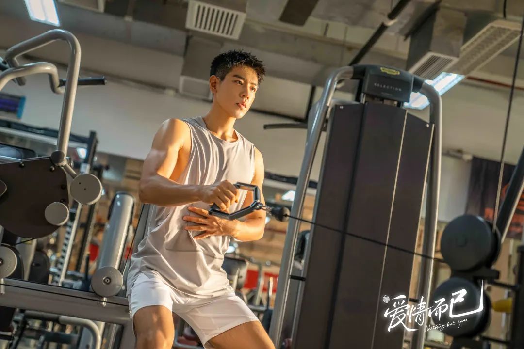 Xia Haoran: Hello Jiang Jiao Jiao, "Jiao" from "Ao Jiao" - iNEWS