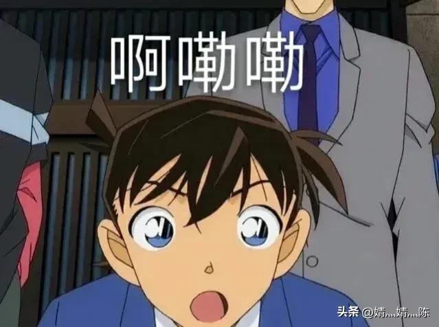 [When I entered the world of Ke Xue] - iNEWS