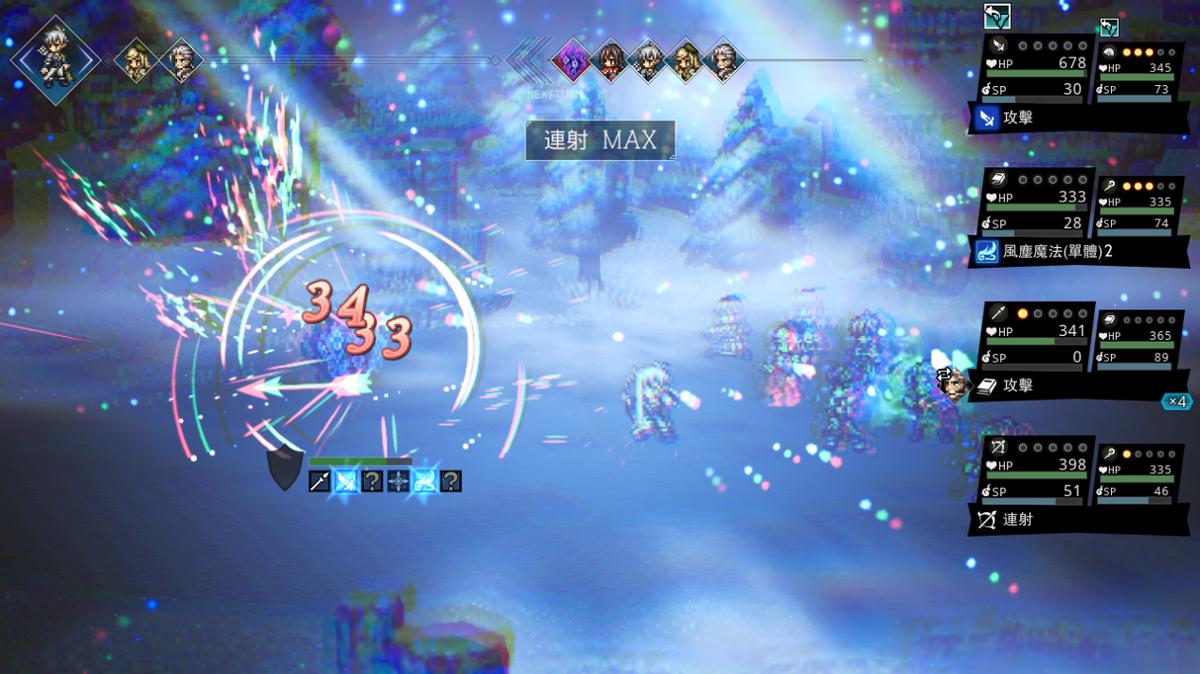 Combo break the shield or output "Forked Traveler: Overlord of the ...