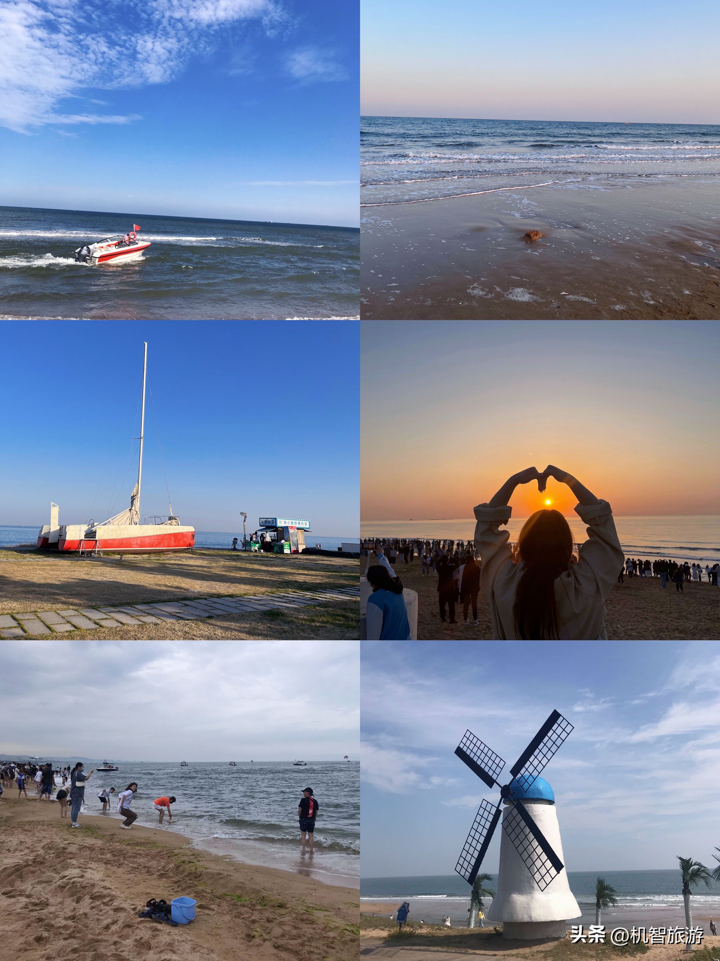 RiZhao Rizhao Travel Guide - iMedia