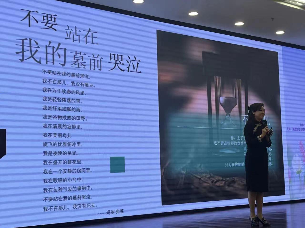 2023 Peking University Ching Ming Forum, I cried so hard - iNEWS