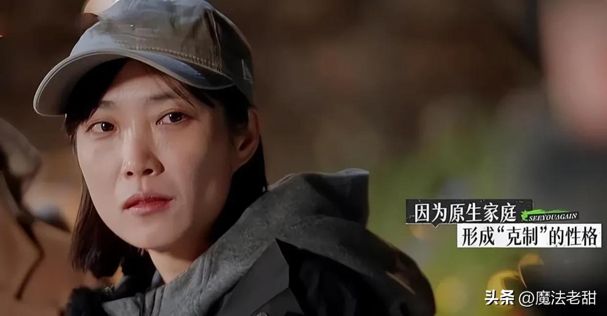 [Goodbye Lover 2] Su Shi Ding Lu Ge, it's not that the family does not ...