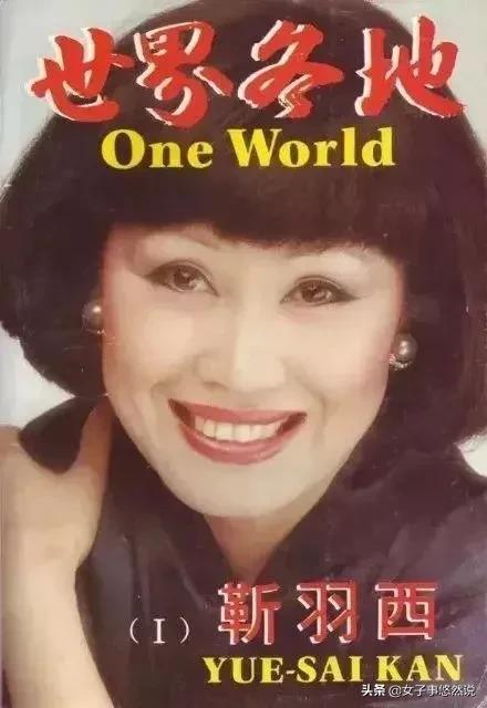 For 20 consecutive years, Jin Yuxi has been sitting in the front row of ...