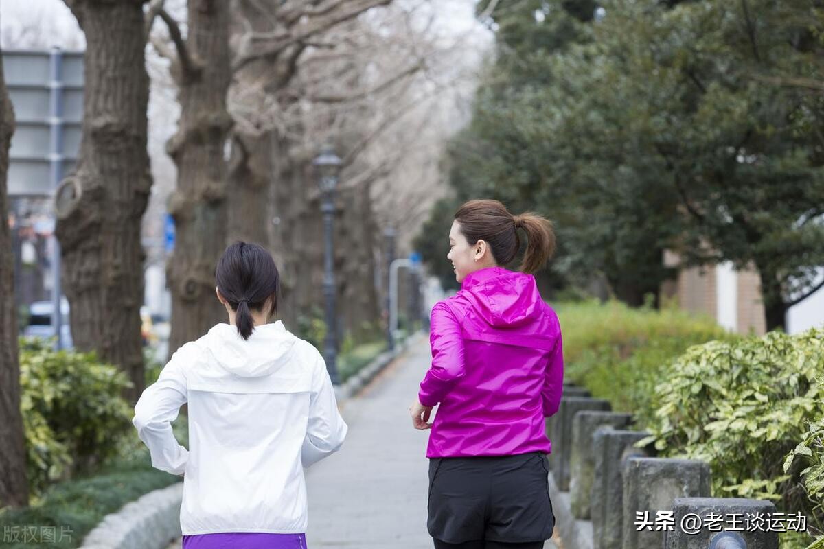 Ultra jogging: Why it's the best way to run for all ages - iMedia