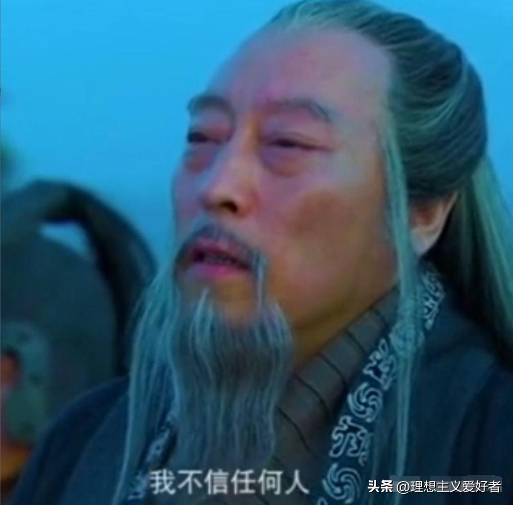 Cao Cao trained countless good generals, why did no one object when ...