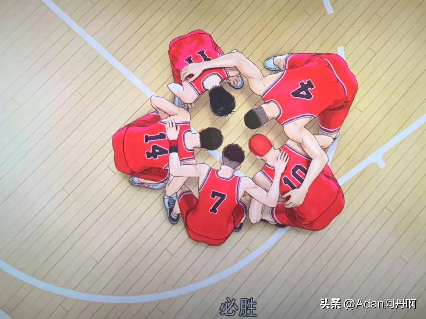 "Slam Dunk": A group of people waited for 27 years and finally ushered ...