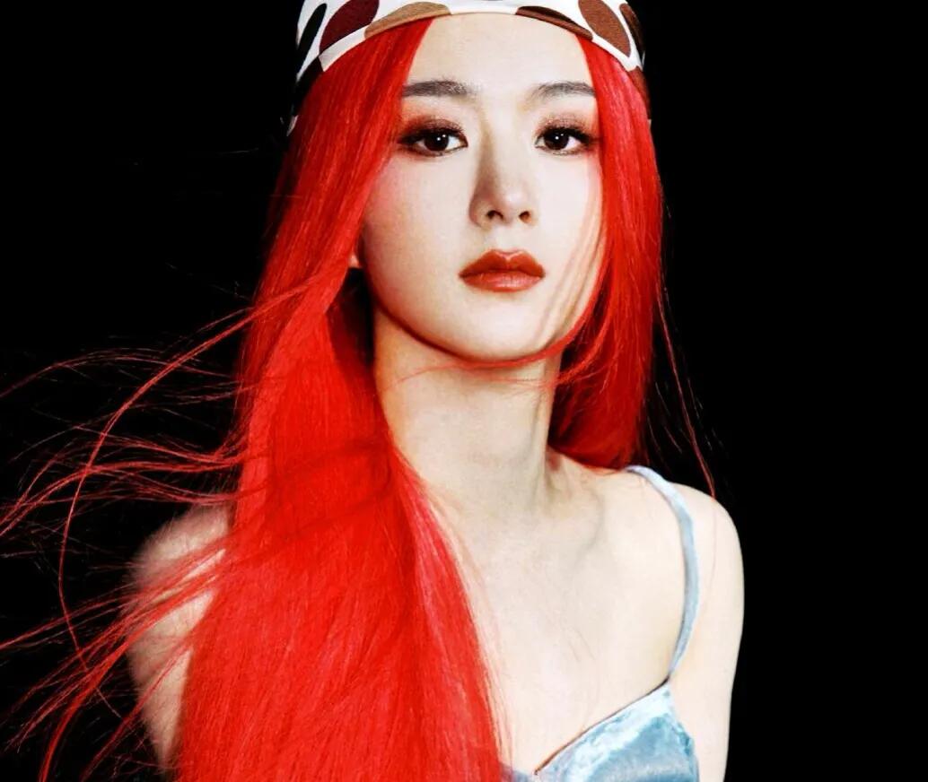 Entertainment Gossip Yang Yang Wu Lei Hu Ge Zhao Liying Ren Jialun Cai Xukun Song Zuer Gong Jun ...