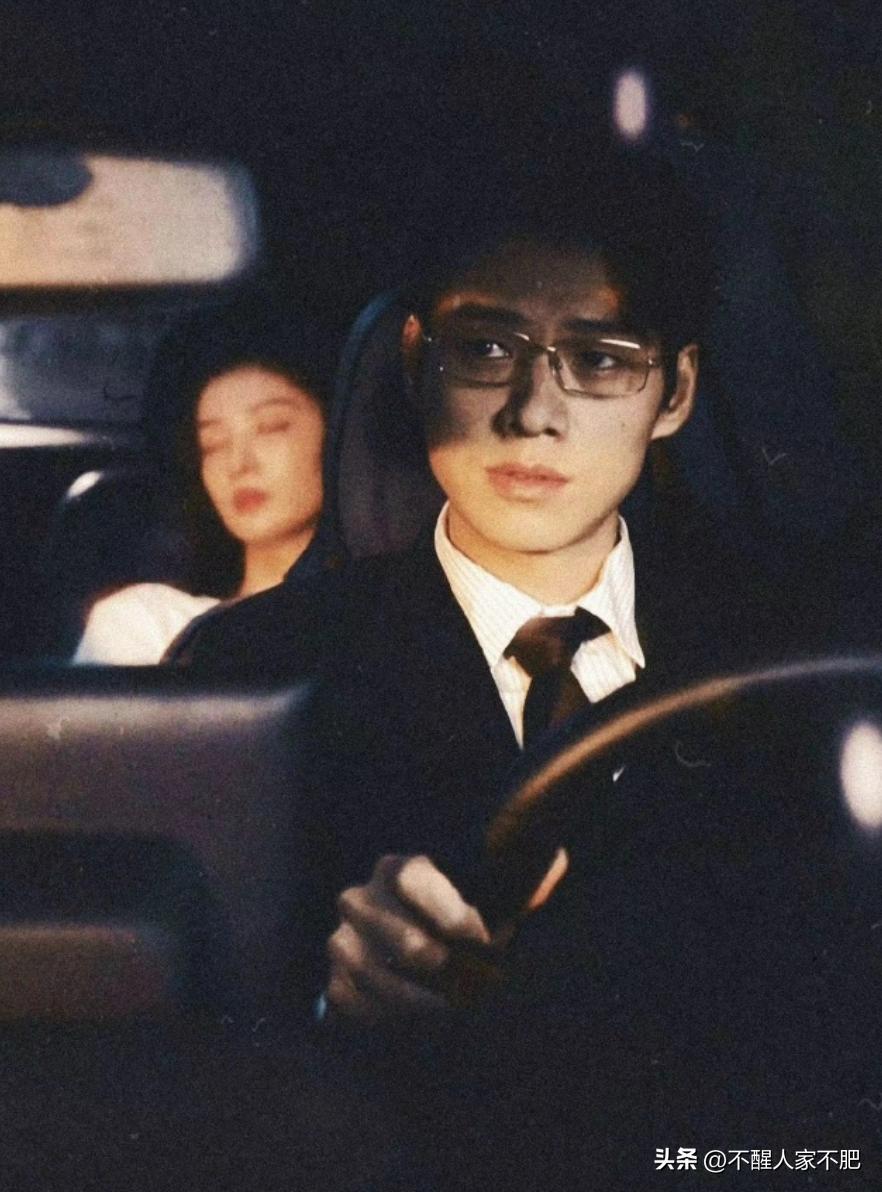 34-year-old Wei Daxun's acting skills were finally recognized, and his ...