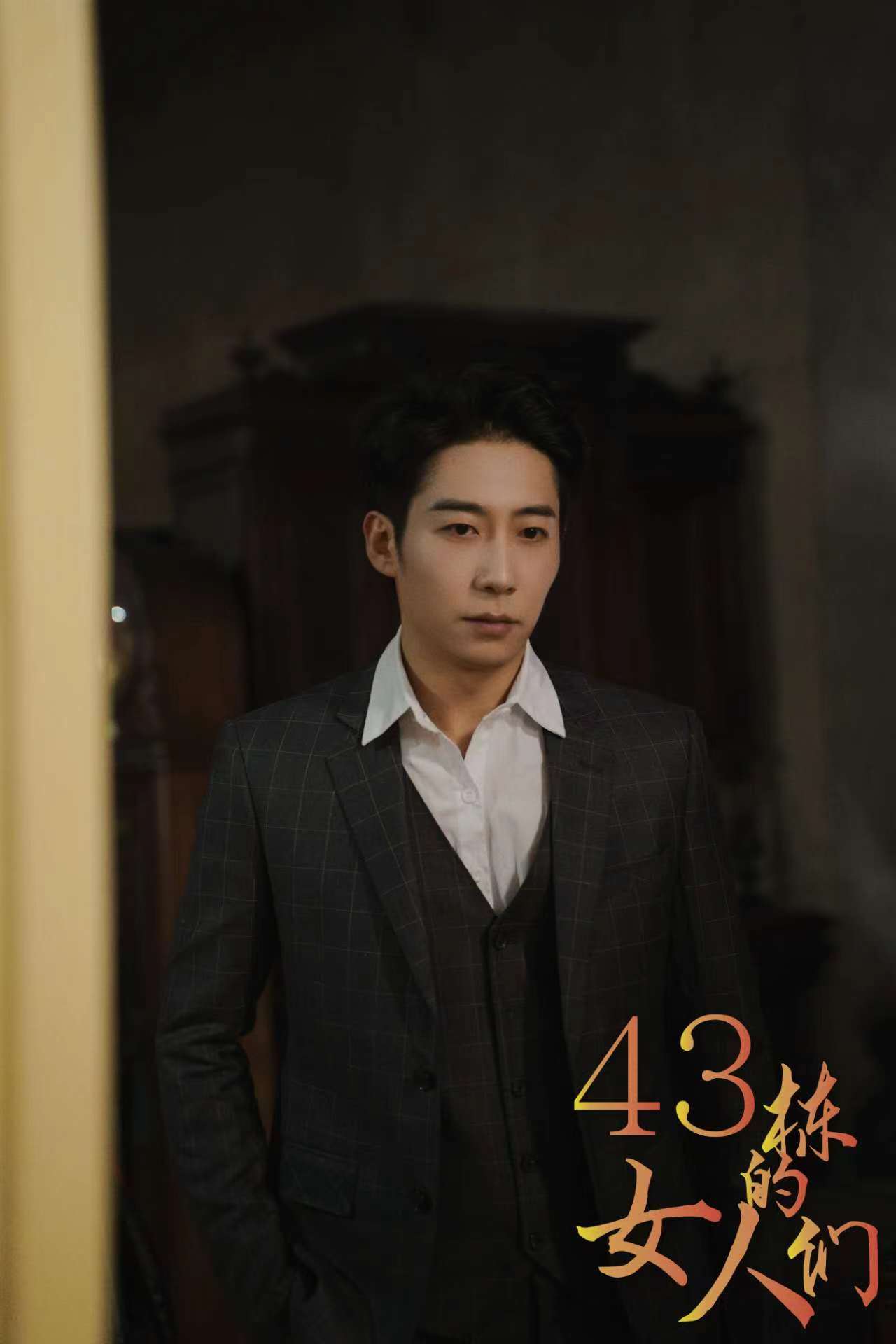 Young actor Zhou Hang's outstanding performance Actor loves to observe ...