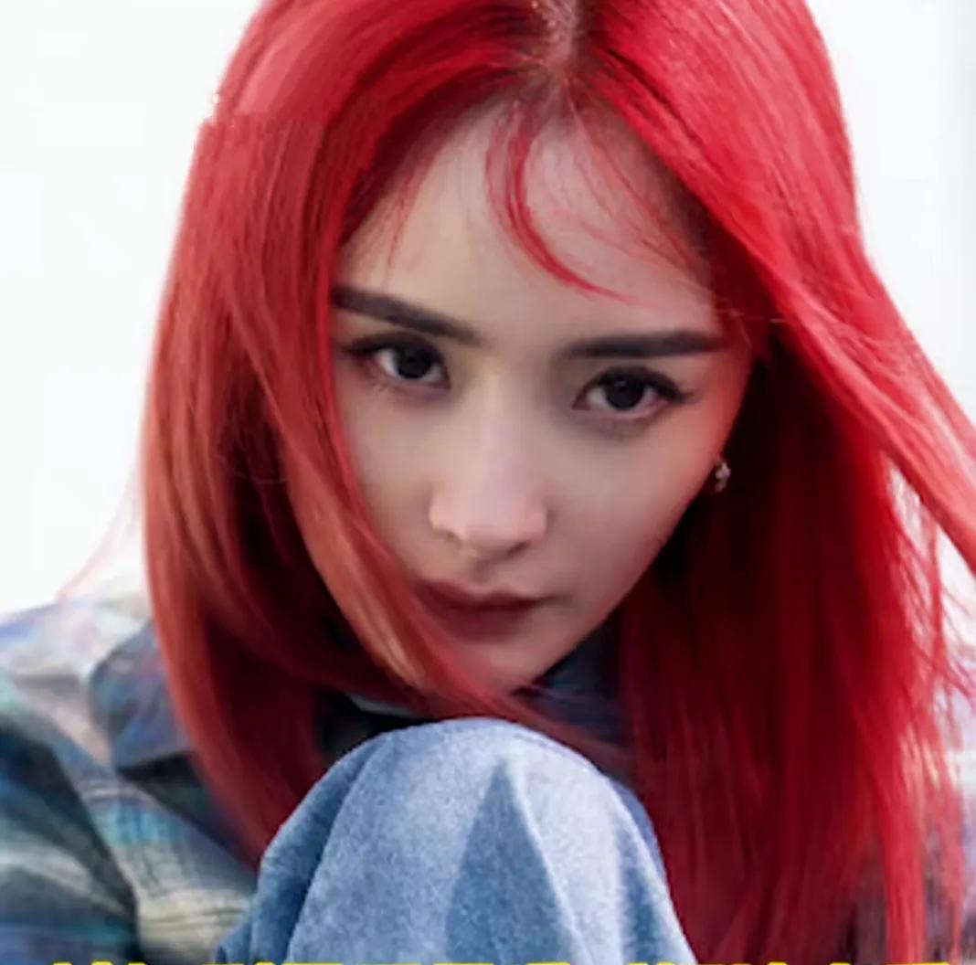 Yang Mi broke the news that he has no interest in dating - iMedia