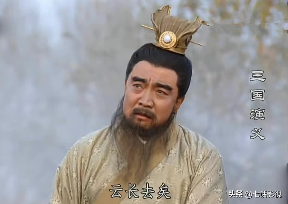 Goodbye Guan Yu, goodbye optimist actor Lu Shuming - iMedia