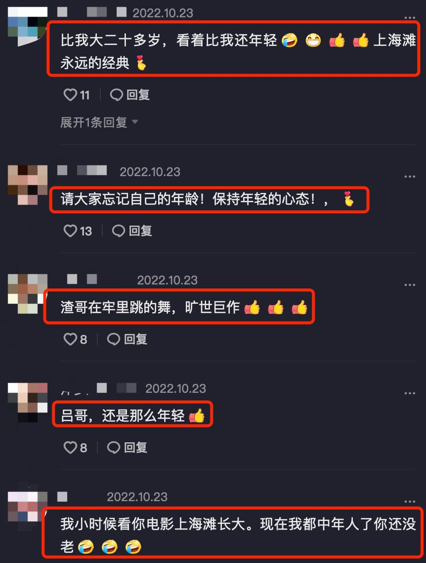 Lu Liangwei and his 15-year-old wife climb the mountain!Wearing fitness clothes to show muscles ...