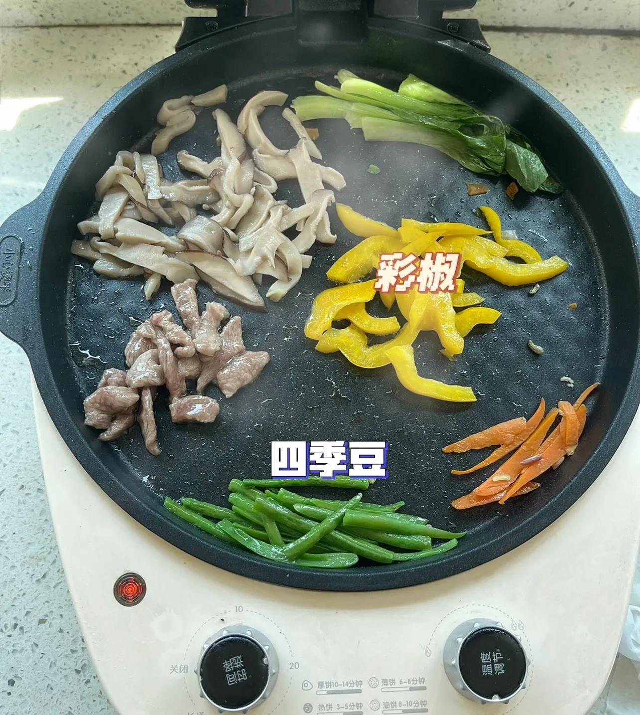 The 9 Most Underrated Kitchen Items I've Stood! - iMedia
