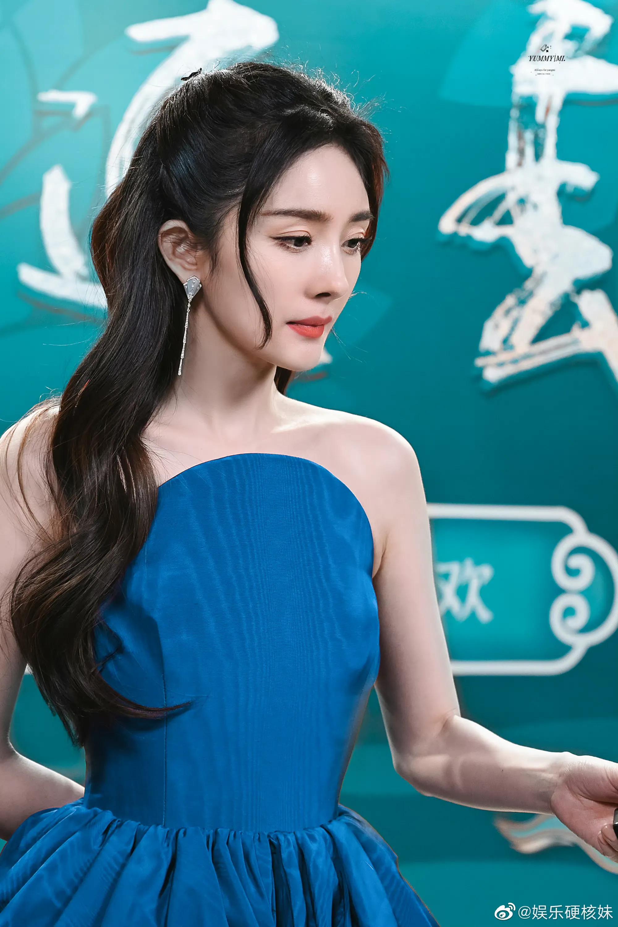 Yang Mi's beautiful picture~ - iMedia