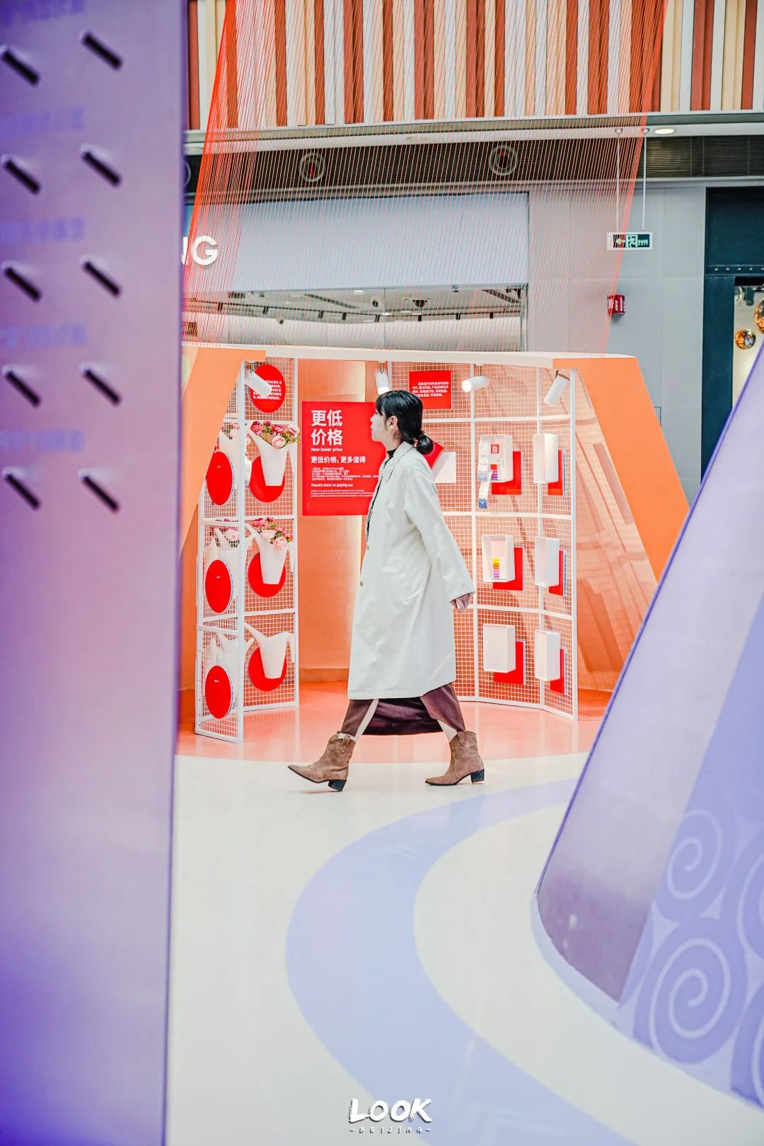 The IKEA 25th Anniversary Exhibition is here. The giant installation is ...