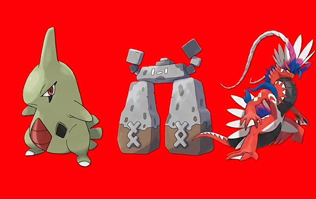 Pokémon Zhu Zi how to choose which one is better - iNEWS