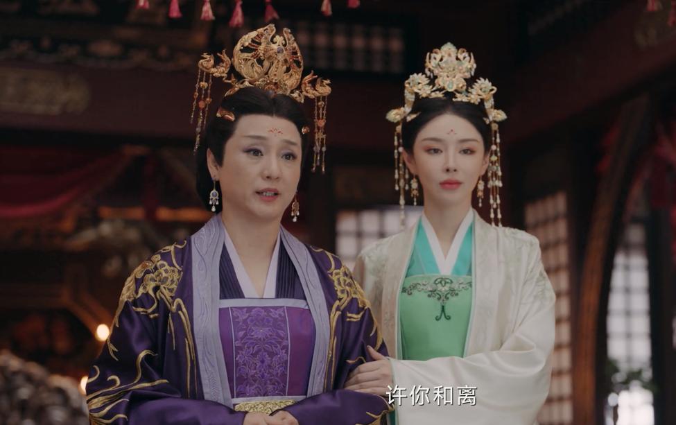 "Long Wind Crossing": Gu Jiusi was one step behind, Luo Zishang set up ...