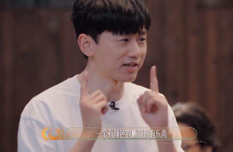 The upright Yang Zongwei allowed the audience to see Zhang Jie's ...