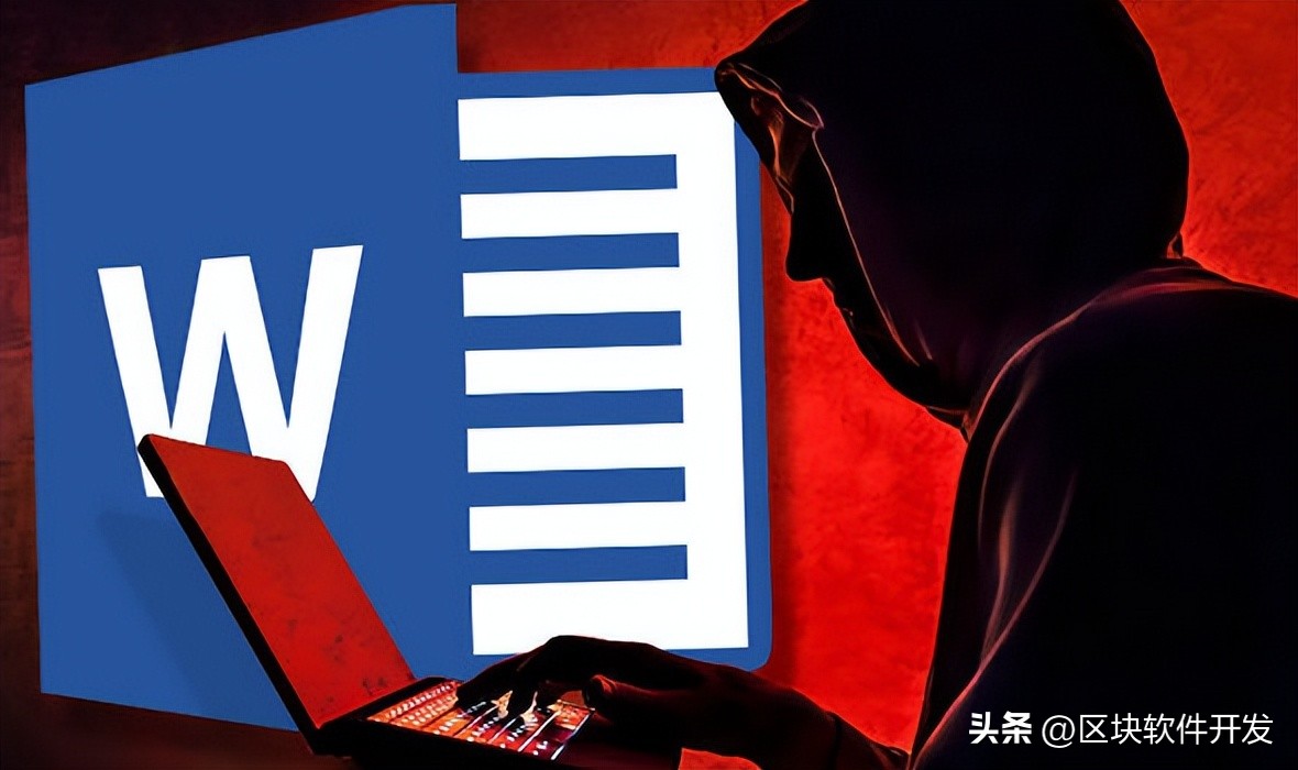 CVE-2023-21716: Word Remote Code Execution Vulnerability PoC Announced - iMedia