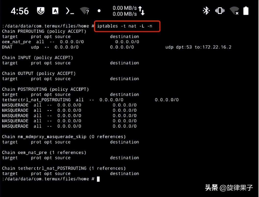 Introduction of Zero Escape development board (communication field ...