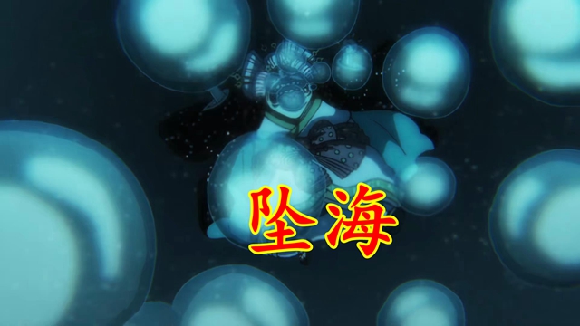 One Piece Episode 1027: The animation team's daily magic changes, the ...