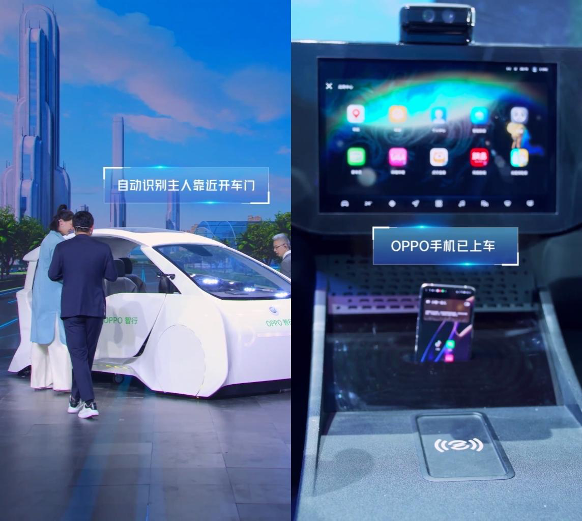 OPPO shows the correct way to connect cars and mobile phones!Olympic ...
